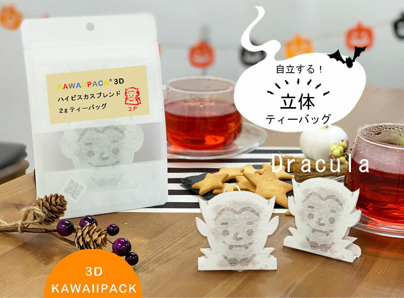 Dracula tea bag ( 2 sachets ) — WELA SHOP